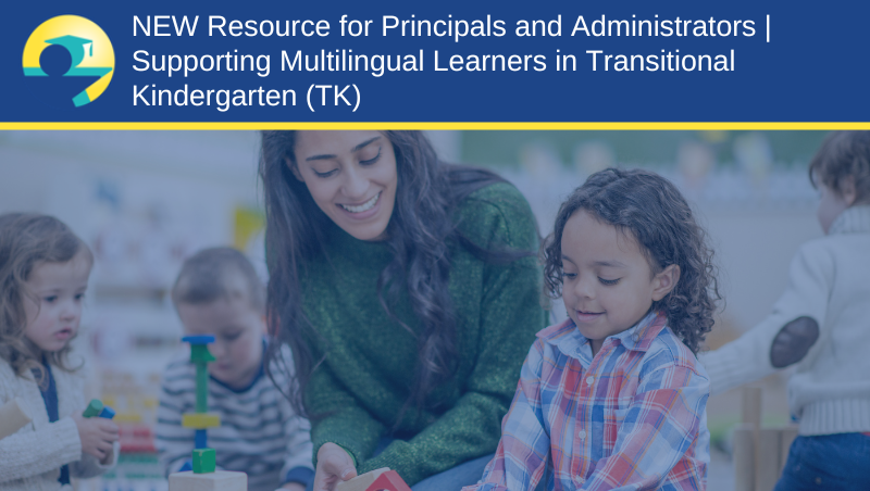 NEW Resource for Principals and Administrators Supporting Multilingual ...